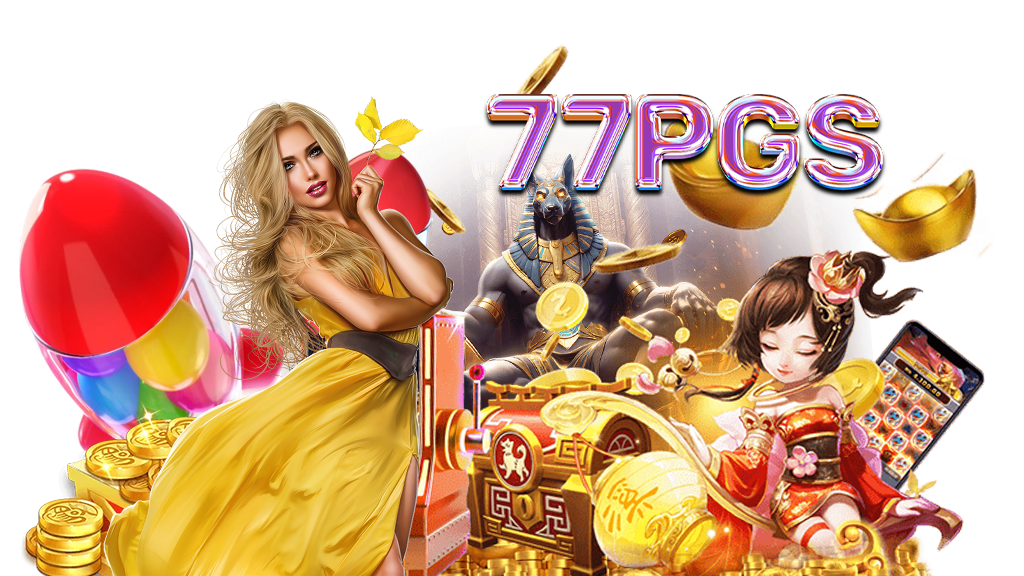 77pgs slot เว็บตรงคุ้มสุดยอดโปรโมชั่นเยอะให้ลุ้นรับอีกเพียบ